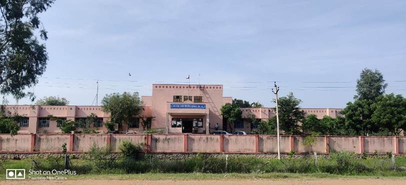 Rajesh Pilot Government Polytechnic College, Dausa