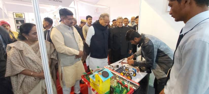 Rajesh Pilot Government Polytechnic College, Dausa