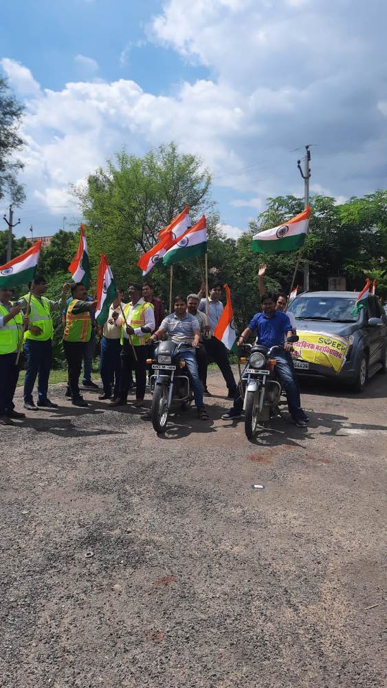 Rajesh Pilot Government Polytechnic College, Dausa