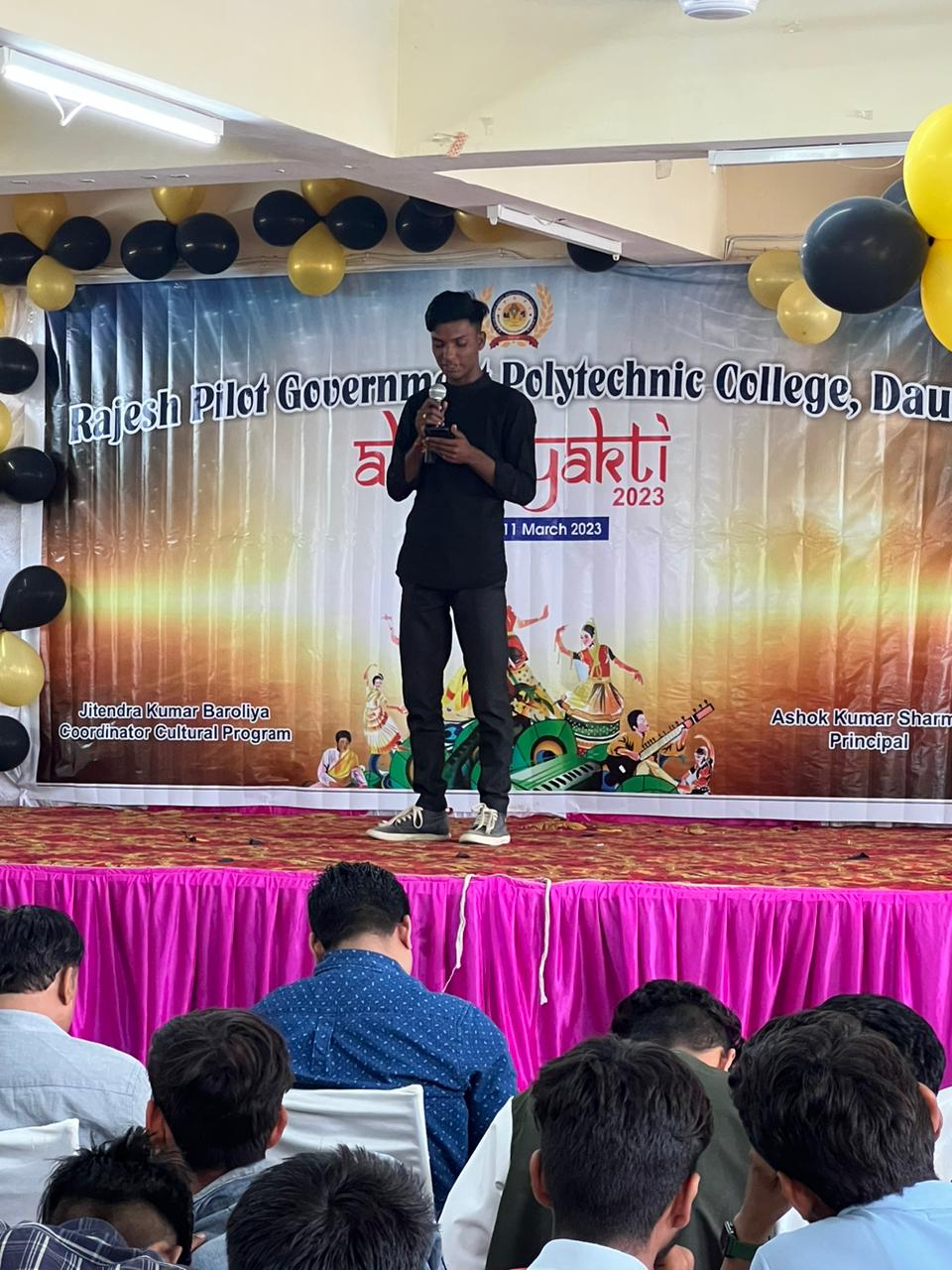 Rajesh Pilot Government Polytechnic College, Dausa