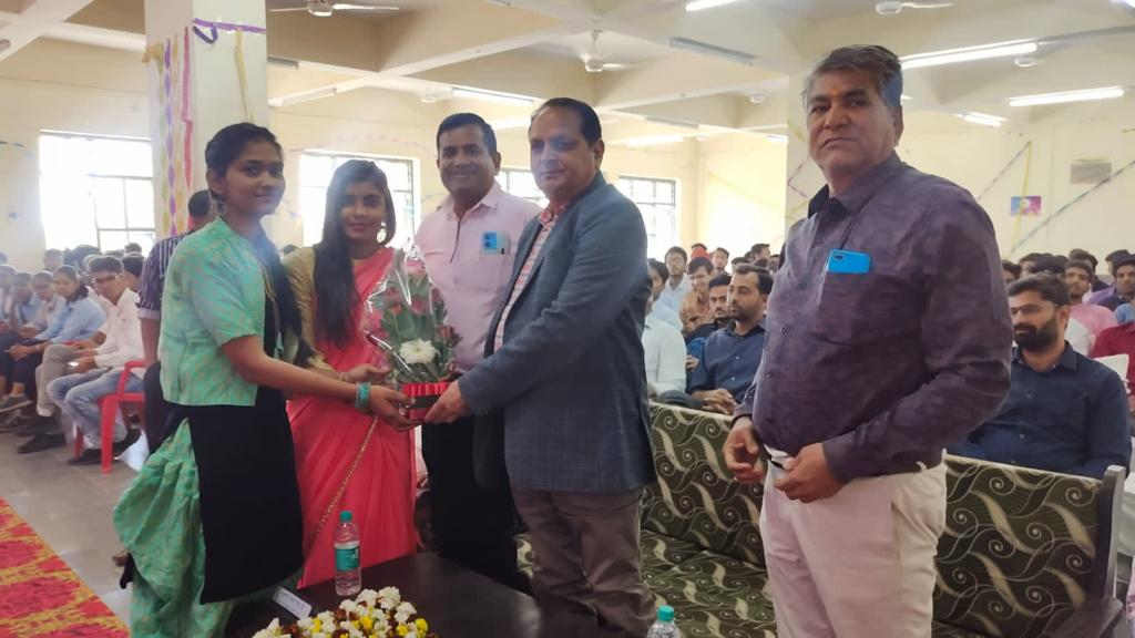 Rajesh Pilot Government Polytechnic College, Dausa