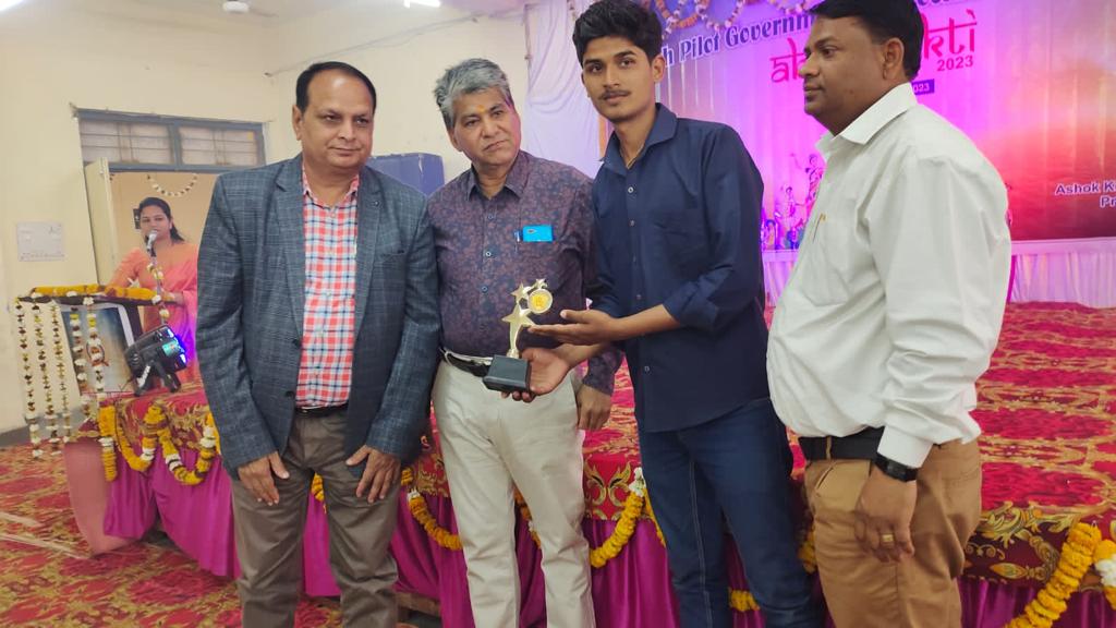 Rajesh Pilot Government Polytechnic College, Dausa