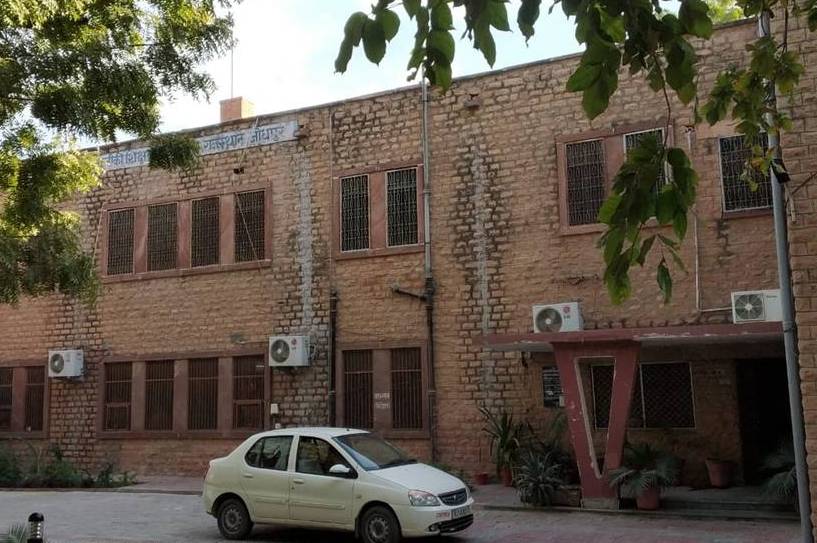 Department of Technical Education